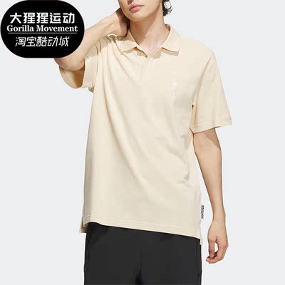 阿迪达斯男子运动短袖