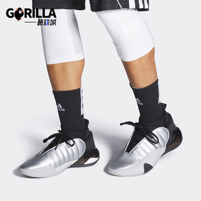 阿迪达斯男士签名版篮球鞋