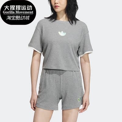 阿迪达斯女子运动短袖