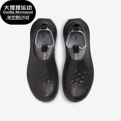 耐克正品男子运动休闲鞋