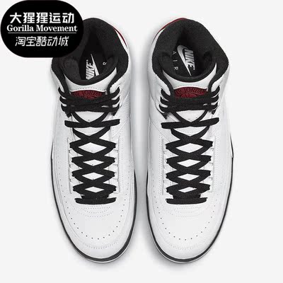 Nike耐克正品男女低帮休闲鞋