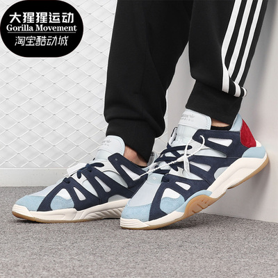 阿迪达斯休闲鞋男女同款