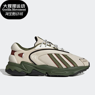 阿迪达斯三叶草男女运动休闲鞋