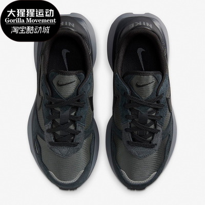 Nike/耐克女士低帮运动鞋
