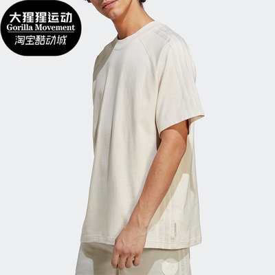阿迪达斯正品短袖男子T恤