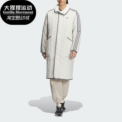 Adidas/阿迪达斯女子保暖棉服