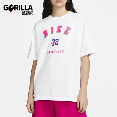 Nike/耐克女士宽松透气短袖