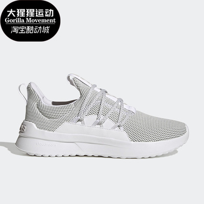 Adidas/阿迪达斯男子运动鞋