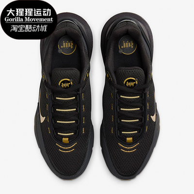 Nike/耐克男女缓震跑步鞋