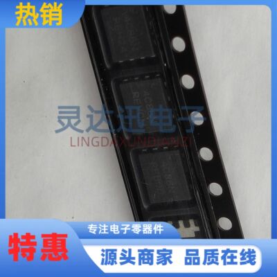 NTMFD4C86N 丝印 4C86N DFN5*6-8 双N沟道 MOS场效应管 现货