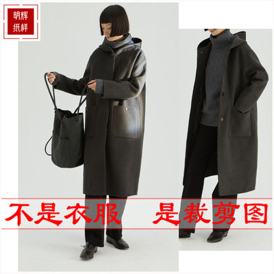 明辉纸样大衣连帽图纸