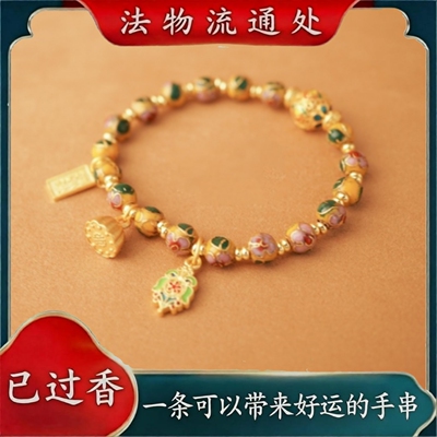雍和门掐丝工艺珐琅景泰蓝北京