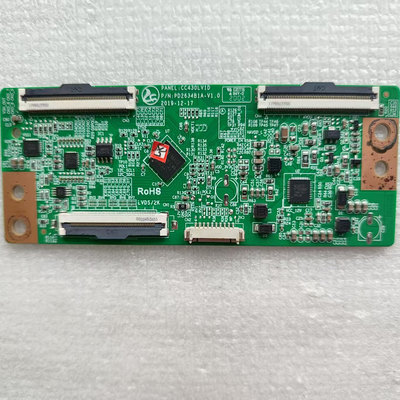 杂牌逻辑板液晶电视配件