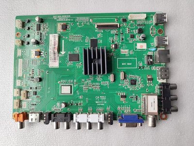 长虹主板液晶电视配件