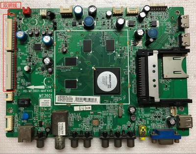TCL的主板液晶电视配件