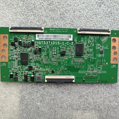 海信逻辑板液晶电视配件