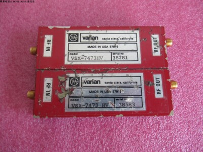 Vanan4-10GHz38dB增益电放大器