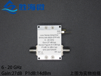 6-20GHz27dB增益低噪声放大器