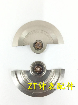 全新瑞士sw200机芯等自动陀