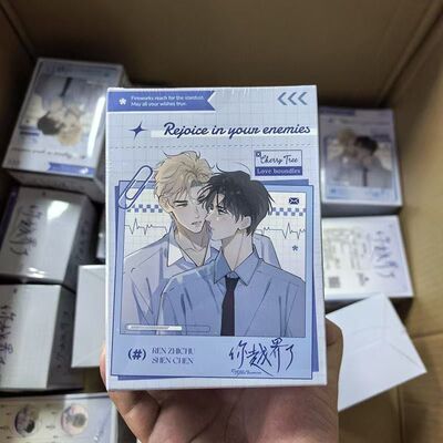 正版青壹坊越界界外信号系列吊坠徽章二次元动漫盲盒周边谷子