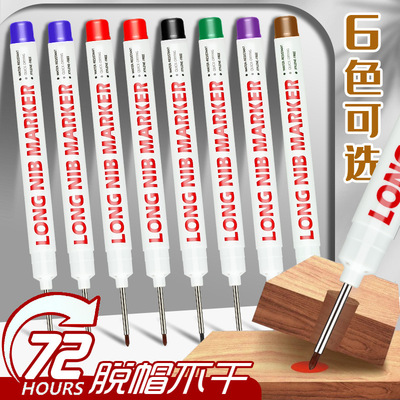 Long headed marking pen, ceramic tile deep hole marking pen