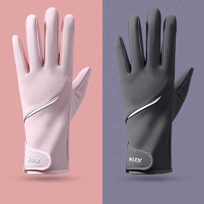 Winter Women's Thermal Gloves Touchscreen Compatible Fleece