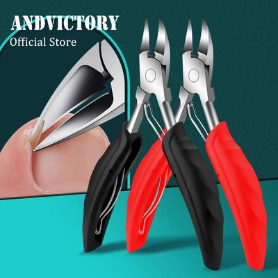 1 Pcs Nail Clippers Thick Ingrown Toenails Sharp Curved Blad