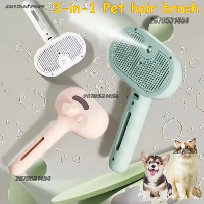 3-in-1 Dogs Cat Hair Brush Remover Steam Spray Grooming Brus