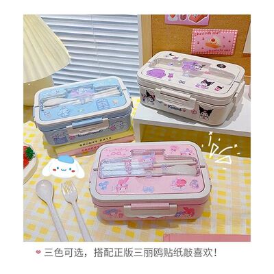 Kawaii Sanrio My Melodic Cinnamon Roll Lunch box Anime bento