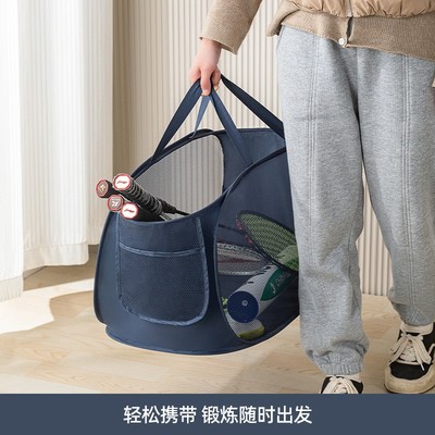 Storage bag with mesh breathable sports training shoulder ba