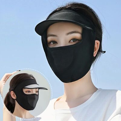 Sunscreen Mask Summer Outdoor Sun Protection Mask Breathable