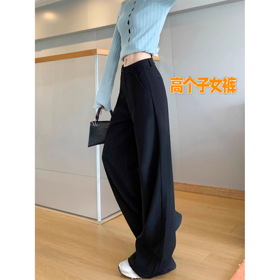 高个子超长黑色西装裤女春夏薄款