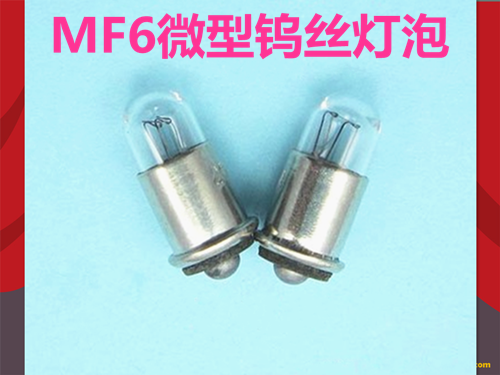 mf6,(第3页)_大山谷图库