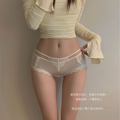 蜜恋心结·性感缎面蕾丝内裤女士低腰纯欲镂空透气三角裤女生诱惑