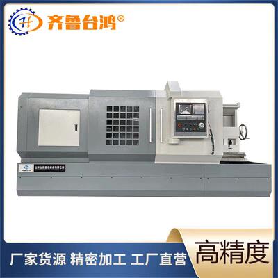 数控车床C175K618卧0厂家直cnc数控车床式数控机自动销硬轨数控床
