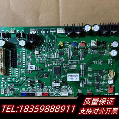 荣泰RT6910S按摩椅主板驱动板.询价