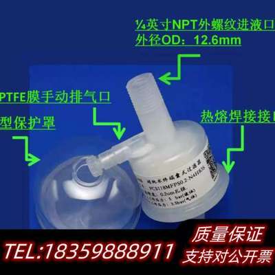 密理博MPGP04001  MPGP02001  MPGL0询价