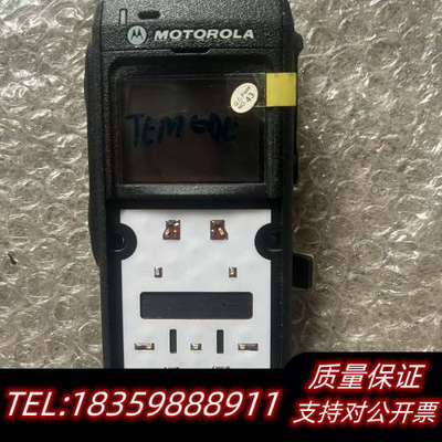 摩托罗拉mtp3150，mtp3550总成，具体看图，低.询价