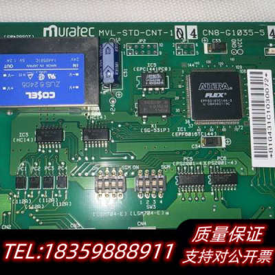 MURATEC村田机械电路板，知啥机器使用，过询价