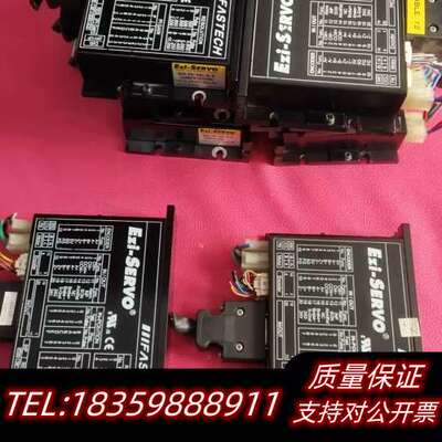 EZi-SERVO驱动器询价