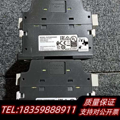 DVP40ES200RPLC，，.询价