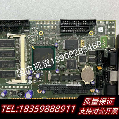 ATON SYSTEMES SBCATLAS CIU0401.询价