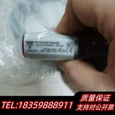 PA18CAD10PASA 佳乐Carlo gavazz询价
