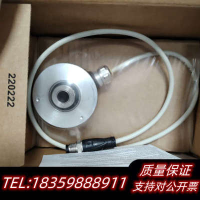倍加福RHI58N-OAAYYR31N-05000编码器.询价