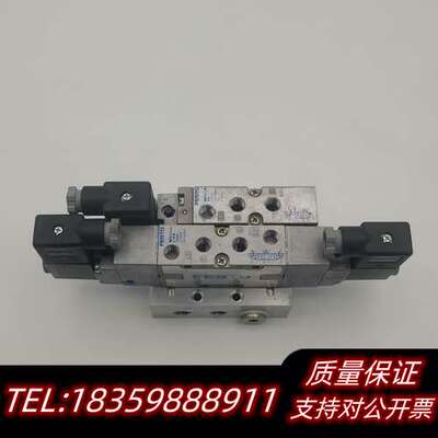 费斯托FESTO电磁阀MFH-5-1/8-S-B，19759询价