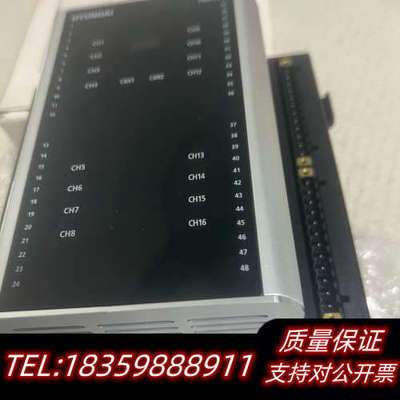 现代HYUNDAI  HiRT16模块.询价