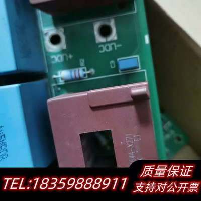 丹佛斯变频4644-X271电流传感器，130B6054询价