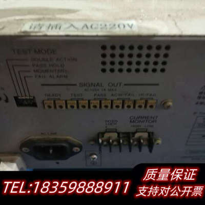 菊水(KIKUSUI)TOS8870A 绝缘仪新旧程询价