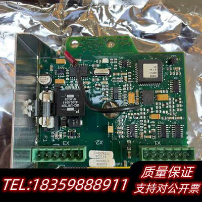 Alfa Lava  MT50水分板，318304547.询价