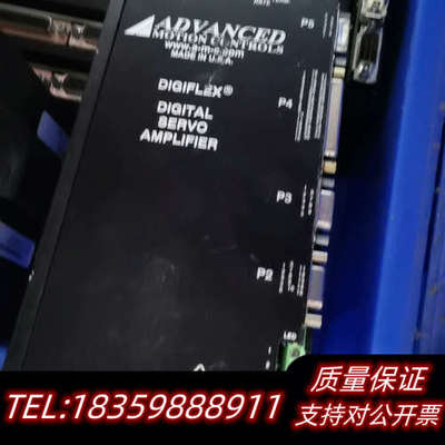 DX15CS8J-PH2 ，DX15C08J-PM2 ，PM询价